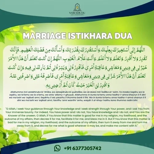 Marriage Istikhara Dua How To Pray Istikhara 2025 Marriage Istikhara Dua How To Pray Istikhara 2025